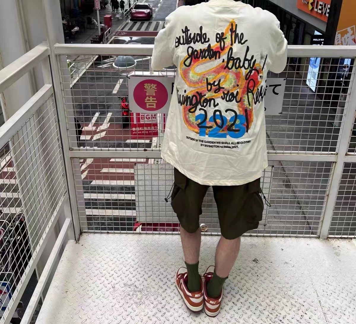 220g重磅纯棉贪吃蛇撞色嘻哈字母印花上短袖T恤男女夏款潮牌宽松_虎窝淘