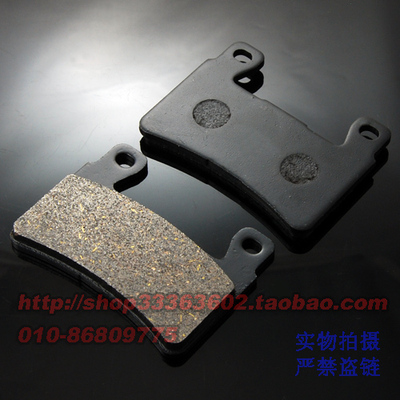 适用于本田 CBR929 CBR954 前刹车片