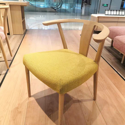 Karimoku日式家具橡木