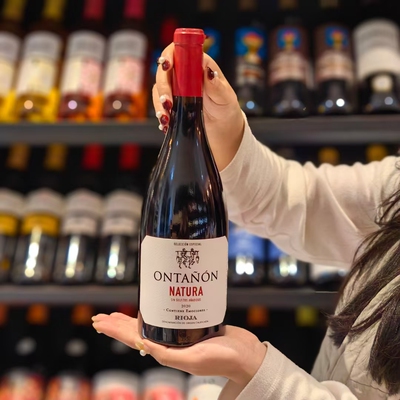 西班牙里奥哈Rioja Ontanon望隆自然干红葡萄酒2020年份750ml