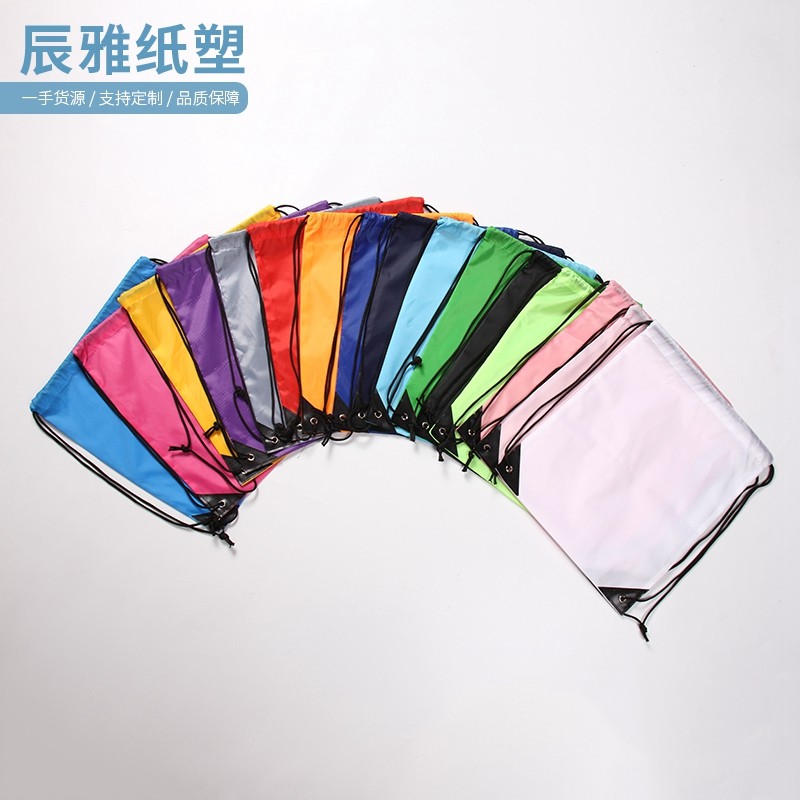 现货210D涤纶双肩背包袋束口袋定做抽绳袋定制收纳袋子印logo_虎窝淘
