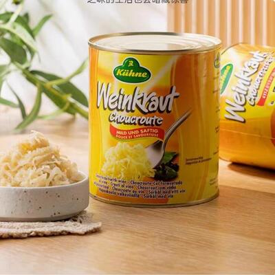 冠利酸菜810g 德国原装进口酸椰菜腌制泡菜 西餐德式搭配香肠