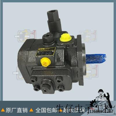 现货直销供美国派克parker液压油泵PVS08 PVS16 PVS32 PVS40 PVS5
