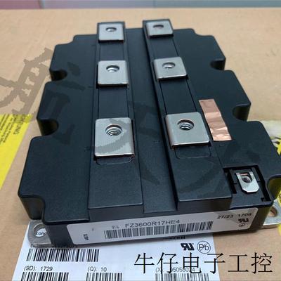 FZ3600R17HE4 FZ3600R17HP4-B2 FZ3600R17HE4P FZ3600R12KE3原装
