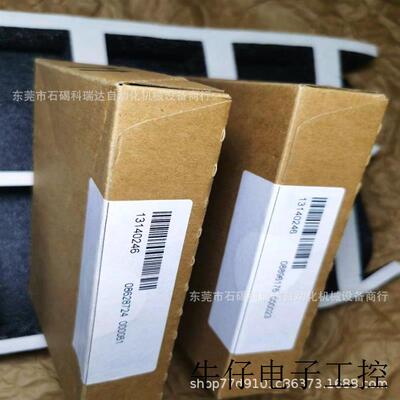 E82ZAFSC010 LENZE I/O模块 全新原装需议价