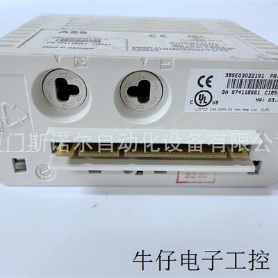 CI858K01 ABB 通讯模块PLC备件 专用I/O单元  优势库存 顺丰包邮