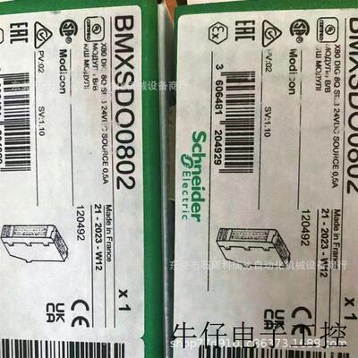 BMXAMO0802  全新包装 议价