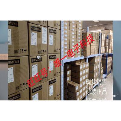 31.5寸4K LED液晶显示器屏模组LM315WR1-SSC1 SSB1 LM315WR2-SSA1