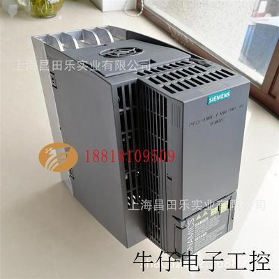 6SL3220-1YD24-0UB07.5KW系列G120XA风机泵类变频器