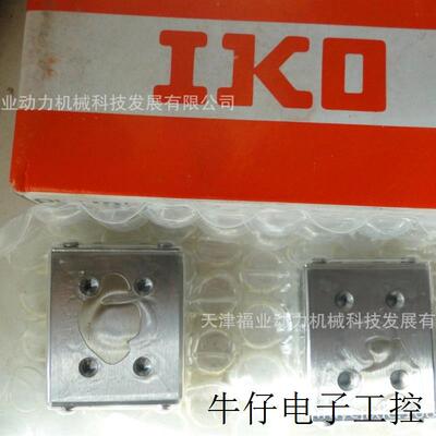 直线导轨LRXDC20_LRXDC20SL-圆柱滚子系列LRX/LRXD/LRXS