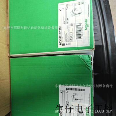 全新 ATV312HU22N4  Schneider 变频器议价出售