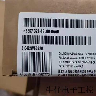 6ES7321-1BL00-0AA0 DI32XDC24V价格货期询为准