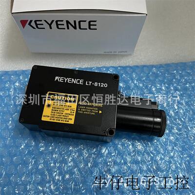 LT-8120正品  LT-8110 基恩士传感器LT-8020 LT-8010 原装