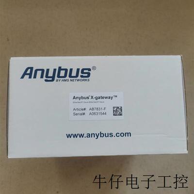 德国网关AB7831-F全新原装正品