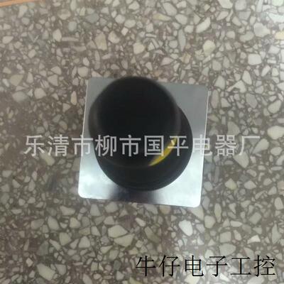 主令开关XKB-E11300设备单双机构主令控制器操纵杆手柄XKBE11300