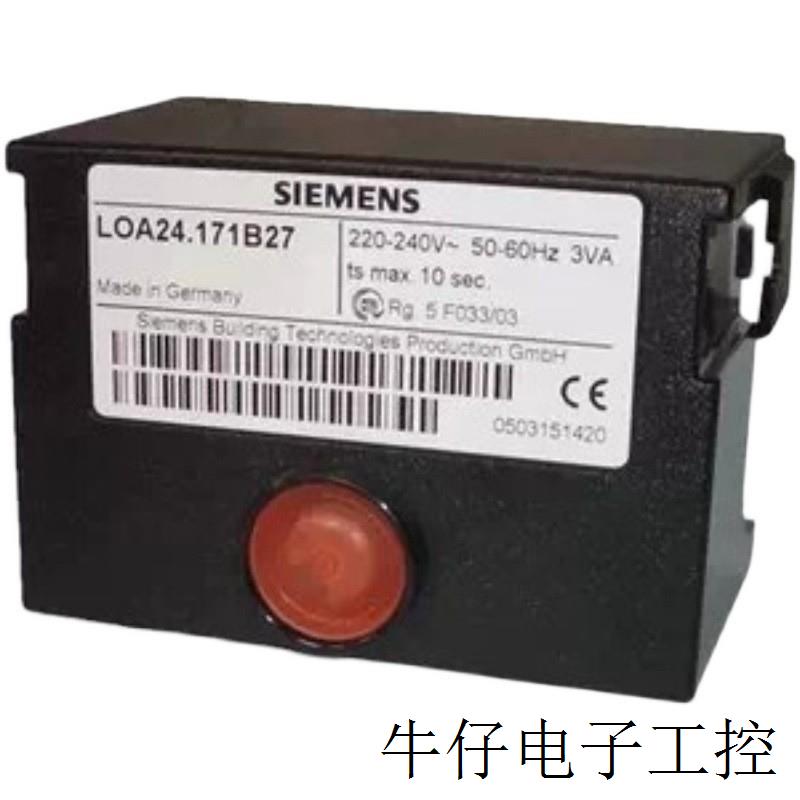 适用于Shimedun燃烧机控制器 LOA22/24 .LOA24.171B25B 全新