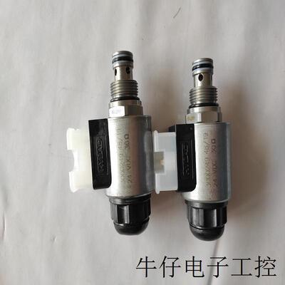 WSM06020W-01M-C-N-24DG HYDAC 电磁换向阀