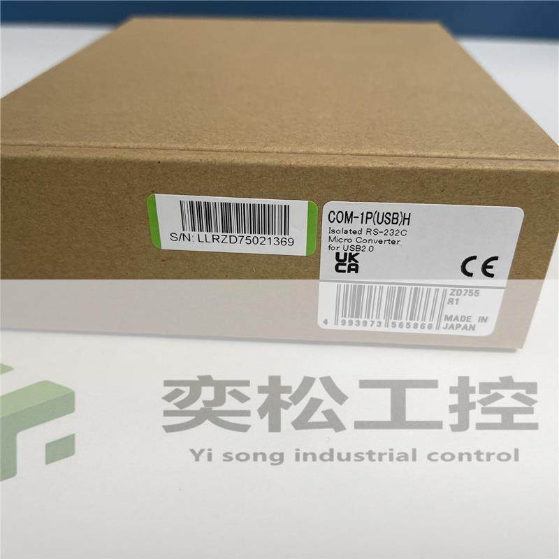 COM-1P(USB)H日本康泰克数据采集卡_虎窝淘