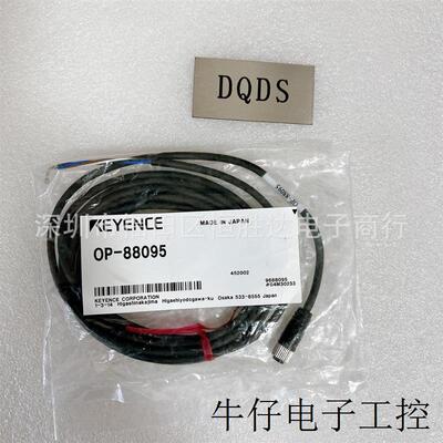OP-88095 OP-87722 OP-88317 OP-88096 OP-88020 OP-88315 基恩士