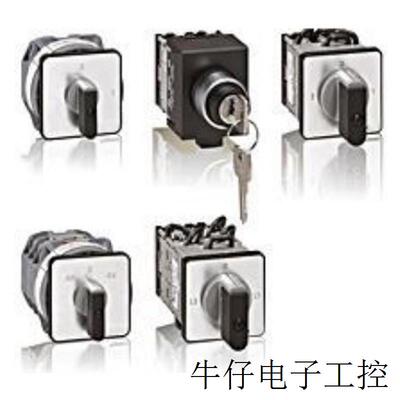 全新供应法国凸轮开关 凸轮控制器 GSW100E-08 EGA400.5