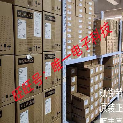 4D Systems液晶屏幕 4DLCD-24320240-IPS议价