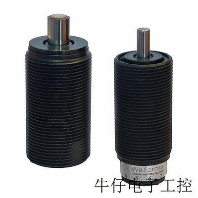 德国 Weforma 液压阻尼元件