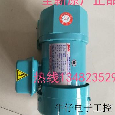 NL05-28020-A 1:165 电气MINCHUEN马达 NFS22040503L 1:50