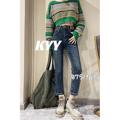 薄绒牛仔烟管裤女冬季小个子后开叉裤脚弹力九分裤