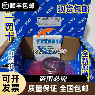 QS18VP6AF100Q5 QS18VN6AF100Q5 传感器