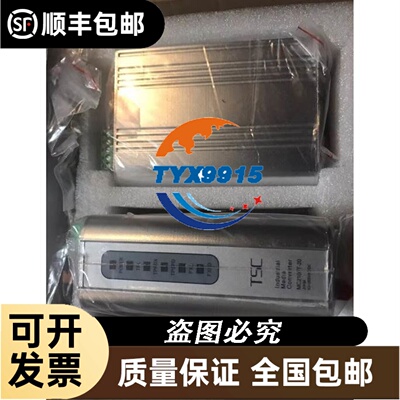 SICK西克 GSE6-P4111 高性能对射式光电传感器，