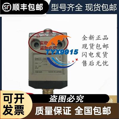 DM2G100SH12AL 大卫IGBT100A1200V一