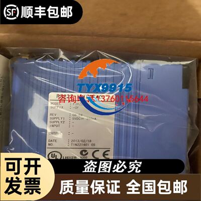 Pi3102iG一4G 工程余下的还是十几个便宜处理了。议价