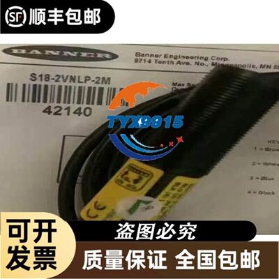 AMO读数头WMKA2010HA.1710议价