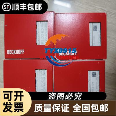 QS186LE12/Q/Q5/Q7/Q8邦纳BANNER激光发射器 价优 议
