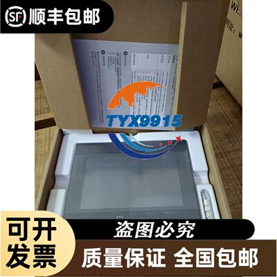 FASTECHNIK 拉线/拉绳位移传感器FPG-2500-A1-G-F01M