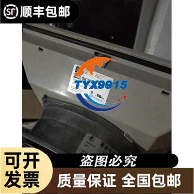 TST TS31VHEC TS36VDEC TH365VEEC TS35VDEC2P空