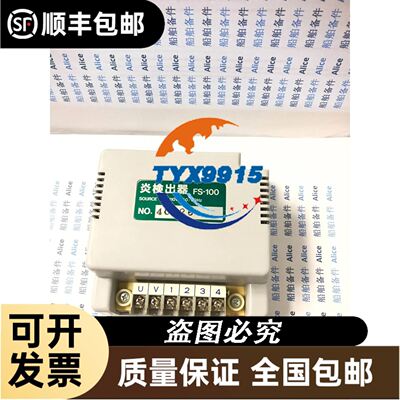 IFM 易福门 IG5806 传感器，实物拍摄议价