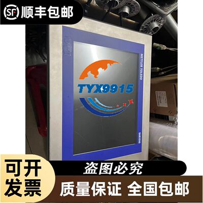 IFM易福门IG5788 0011接近开关IG5495 5575 5647 608
