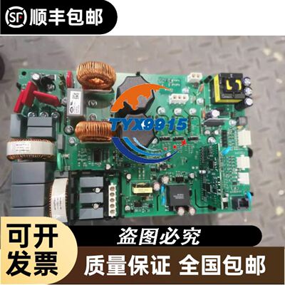 贝加莱X20模块 X20DO6529 行货