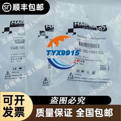 VR32KS-TFP-582 VR34KF VR30KM-PFS-582 ZW30KA谷轮3