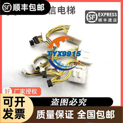 可直拍PLID MFB/012-1H2 12V闪光器货转向三