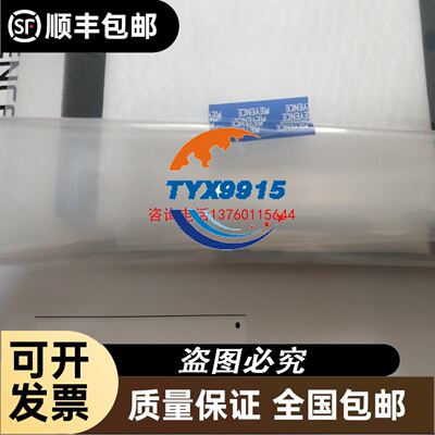 全装倍加福223946 ML100-8-H-350-R