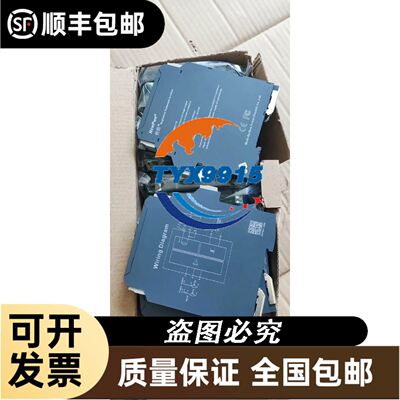HHB52030吸油过滤器HHB04103滤芯IKRON伊克龙H