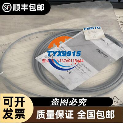 1040838 IME08-1B5PSZT0SSICK西克IME08-1B5PSZW