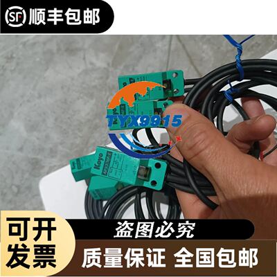 库伯勒编码器05.2400-773W.0060 50mA议价