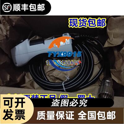 拆机快达crydom固态继电器D53TP50D，物品实图拍摄