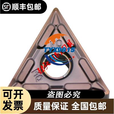LQ084V3DG01 议价