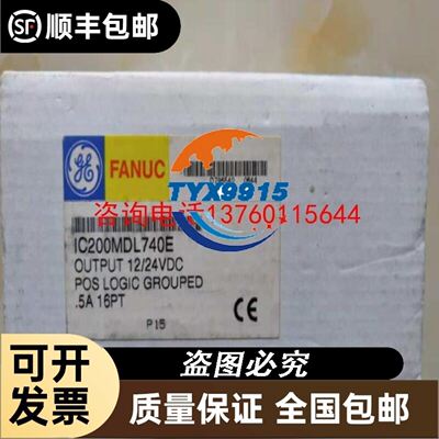 武汉智能外呼板znhtxsb00双层外呼显示INTELLIGE