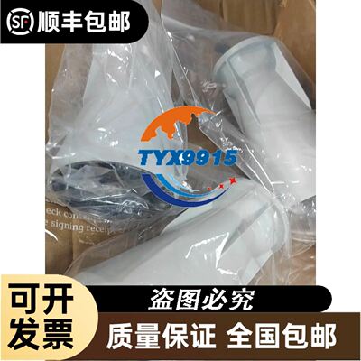 MT28JE4AVE MTZ28JE4AVE MT32JF4DVE丹佛斯美优