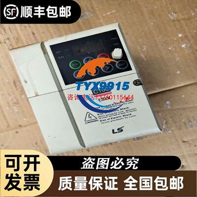 XA6SLX45T-FGG484整板出，有一张，240元一张